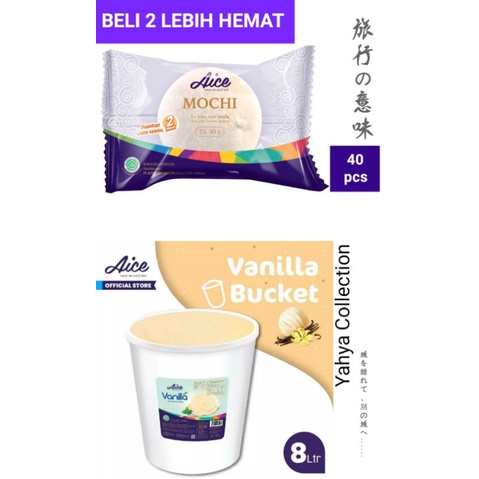 Jual Paket hemat es krim Aice Bucket Vanila 8liter dan 1 box mochi ...