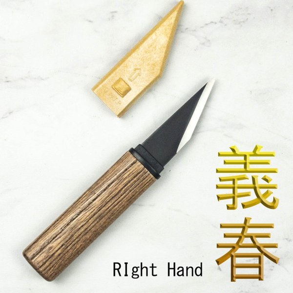 Jual Yoshiharu kiridashi RIGHT Handed Marking Knife Wood carving knife ...