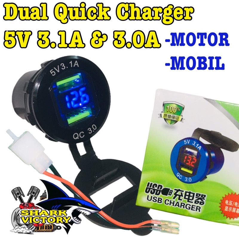 Jual USB Charger motor mobil 2port DC 12-24V 3.1A & 3.0A PNP Lexi ...