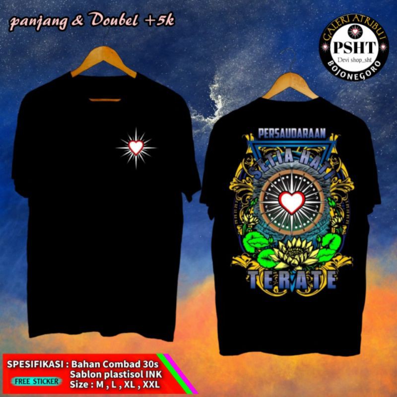 Jual Baju psht simpe bisa nyala | Shopee Indonesia