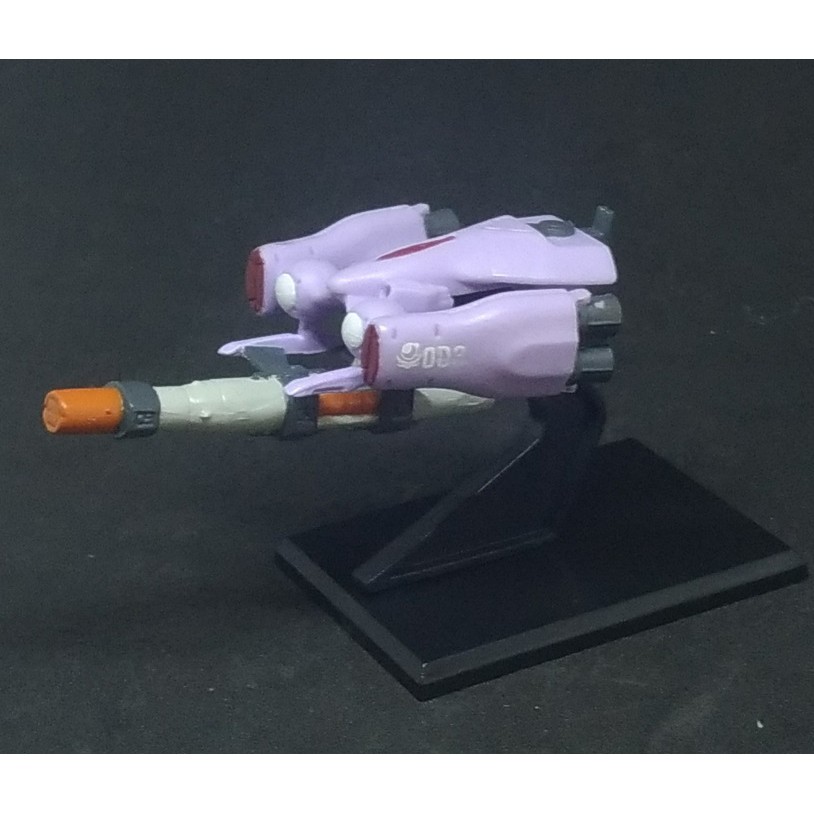 Jual Gundam Collection 1/400 Moebius Nuclear Missile | Shopee Indonesia