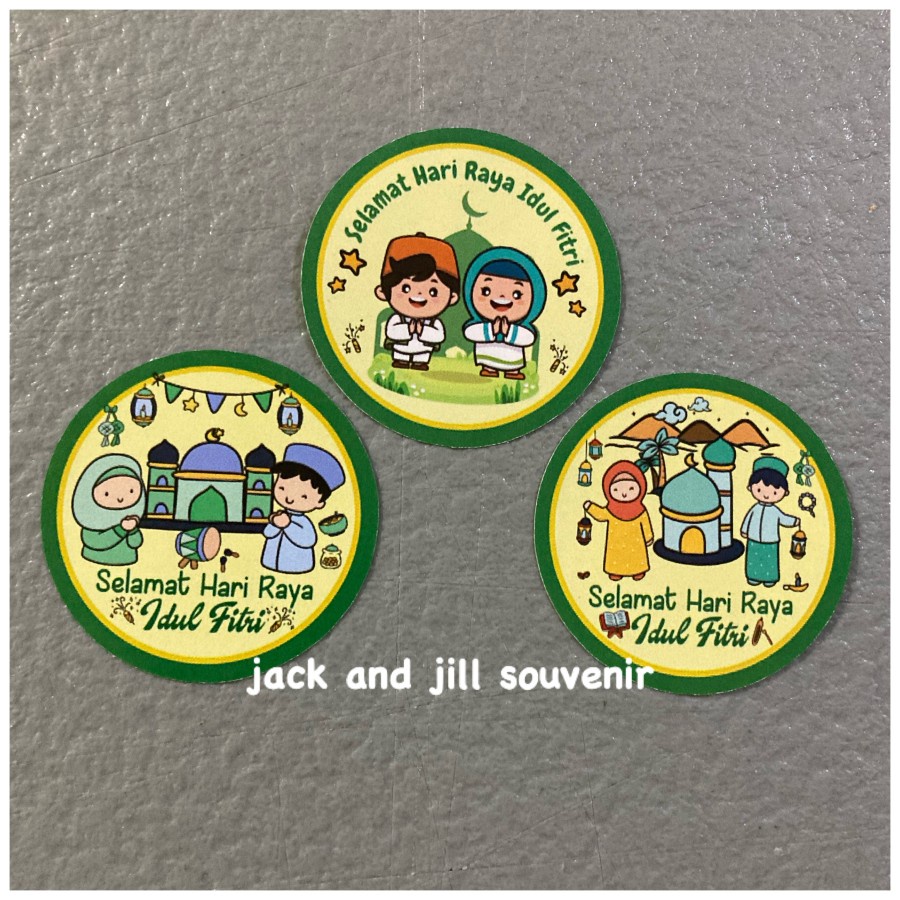 Jual sticker idul fitri lebaran hampers 6cm - stiker idul fitri toples ...