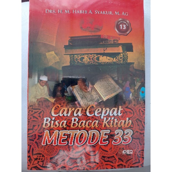 Jual Buku Cara Cepat Bisa Baca Kitab "Metode 33" | Shopee Indonesia