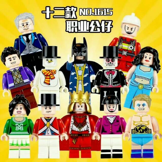 Jual Lego Minifigure Bootleg 1615 12 in 1 tanpa box (compatible lego ...