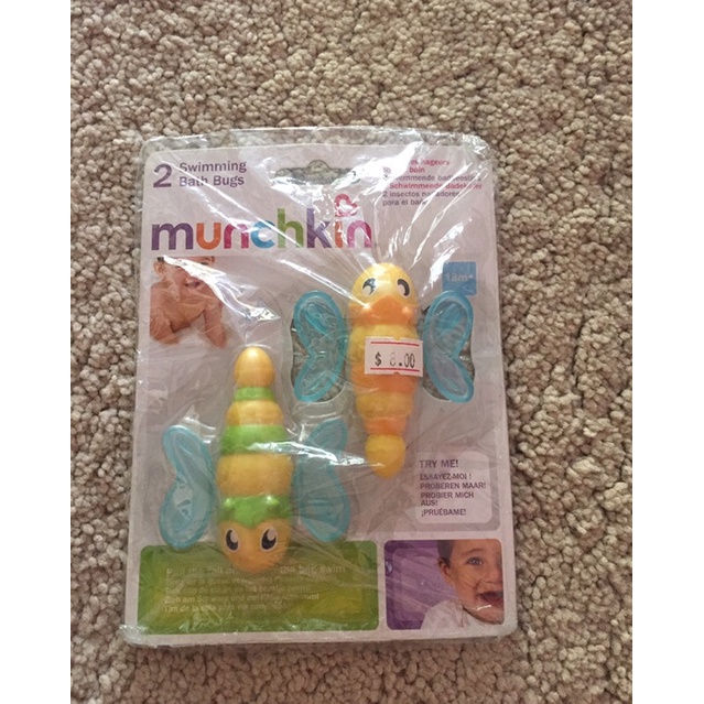 Jual munchkin swimming bath bug new | Shopee Indonesia