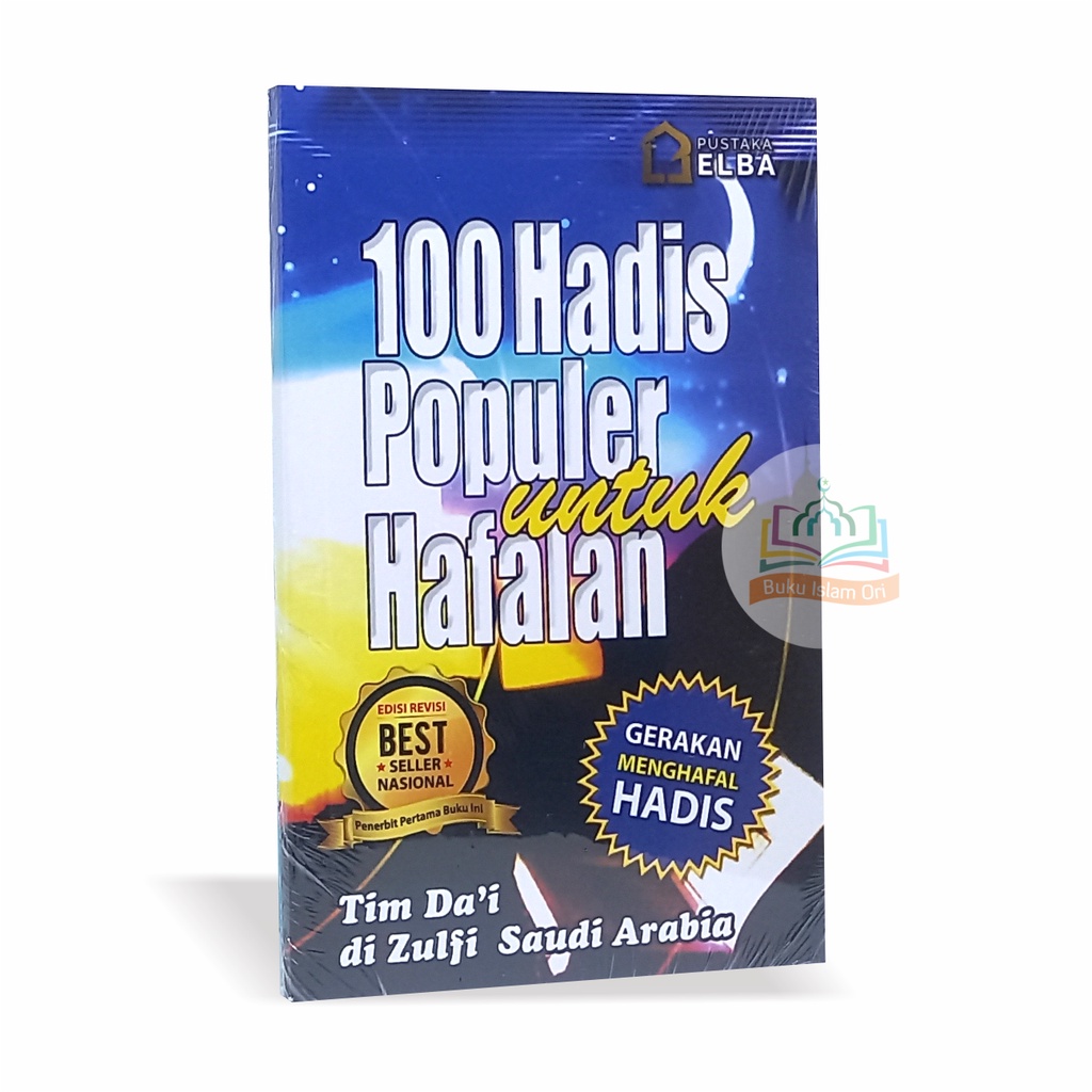 Jual Buku 100 Hadis/Hadits Populer untuk Hafalan - Pustaka Elba | Shopee Indonesia