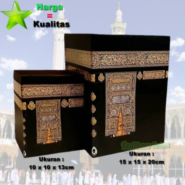 Jual Celengan Kabah Tanpa Kunci Save Box Replika Kabah Hadiah Oleh Oleh ...