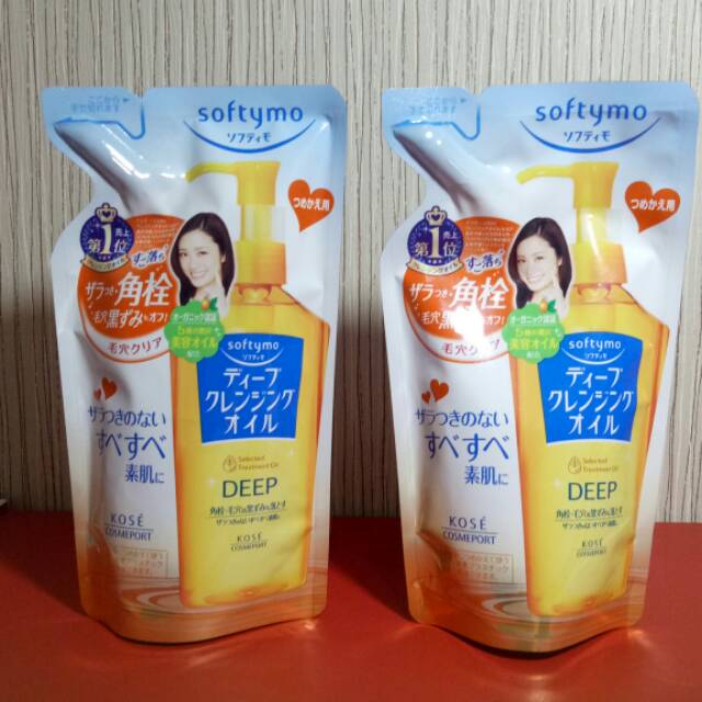 Jual Kose softymo deep cleansing oil ( refill 200 ml ) Original Japan ...