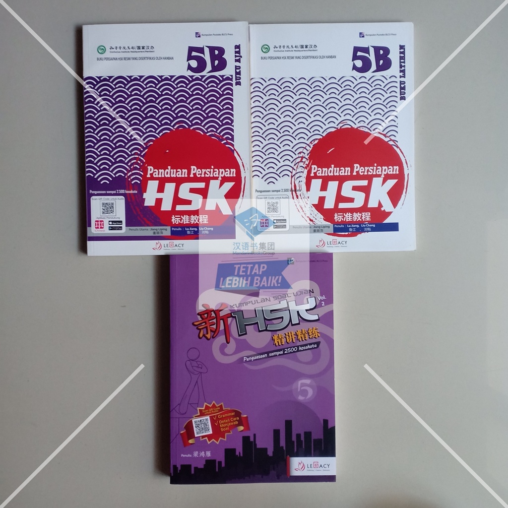 Jual Paket Buku HSK 5B Panduan Persiapan & Soal Ujian Vol. II (3 Jilid + QR Code Audio) | Shopee ...
