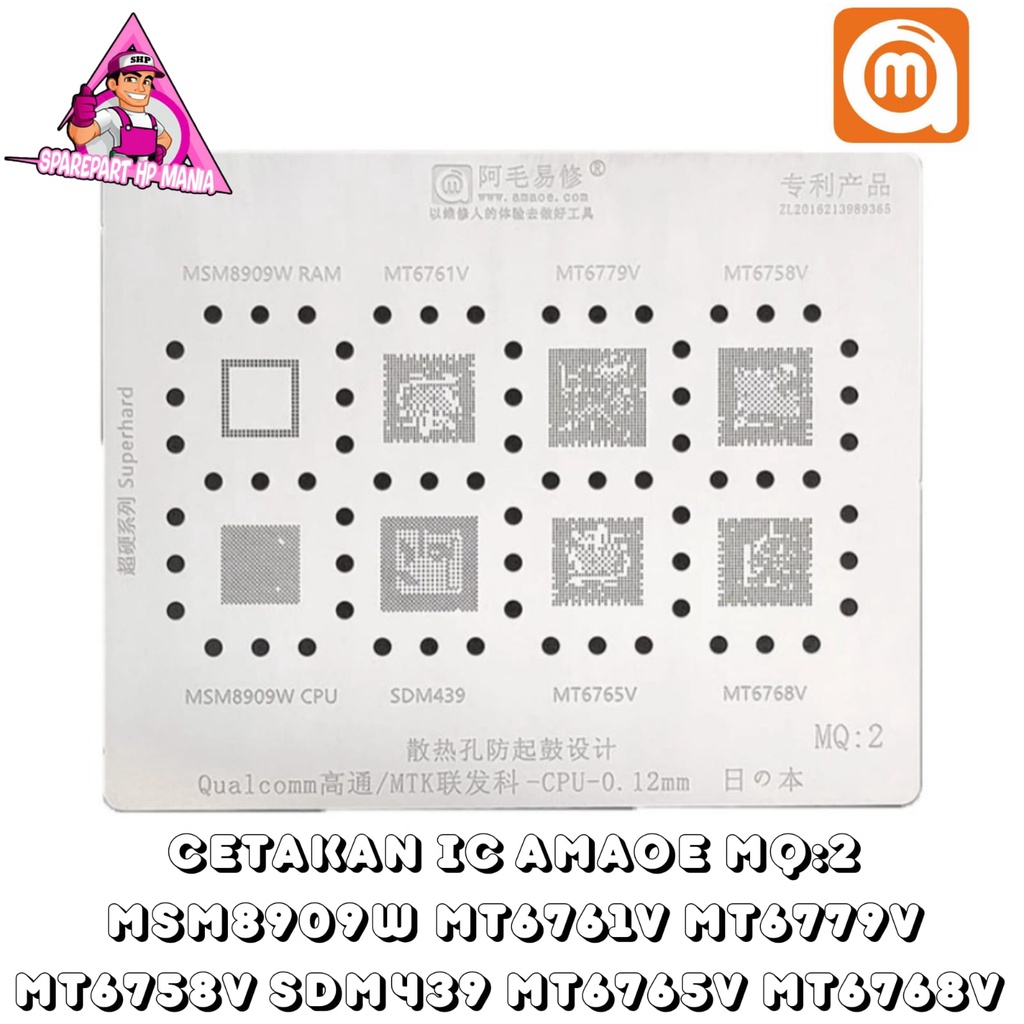 Jual PLAT CETAKAN IC BGA AMAOE MQ2 SDM439 MT6761V MT6765V MQ 2 ORIGINAL | Shopee Indonesia