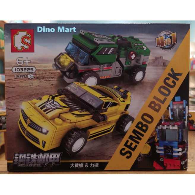 Jual Sembo Block Transformation Robot Mecha of Steel 4 in 1 103225 ...