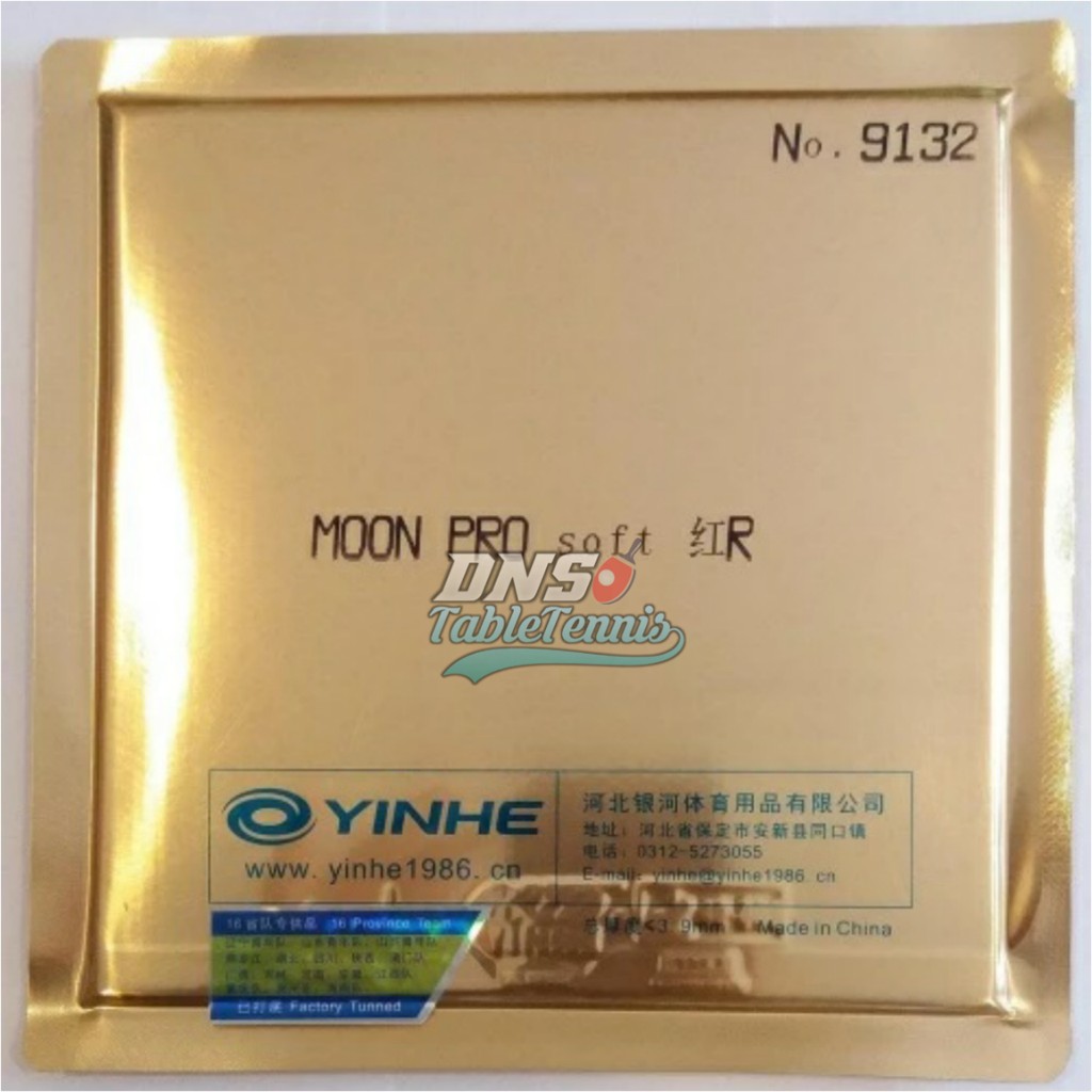 Jual Yinhe Moon Pro Soft - Rubber Karet Bet Tenis Meja | Shopee Indonesia