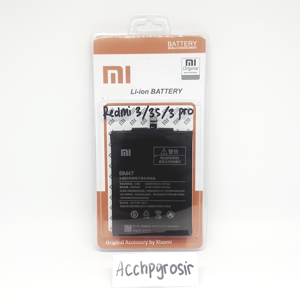 Jual Baterai Batre XiaoMi Redmi 3 3S 3X 3 Pro 4X BM47 Original Battery ...