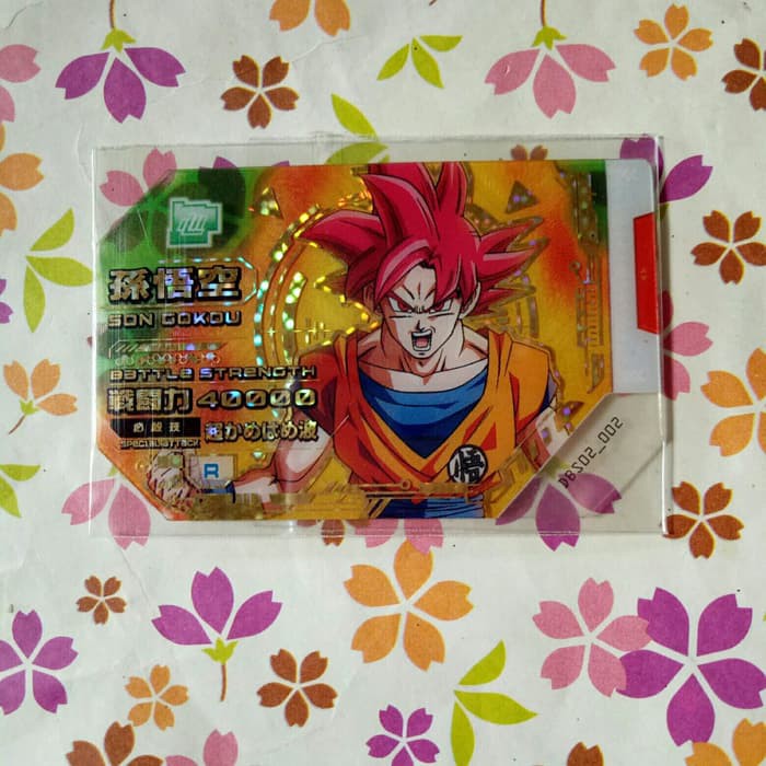 Jual dragon ball super scouter battle son gokou / goku vol 2 dbs02-002 ...