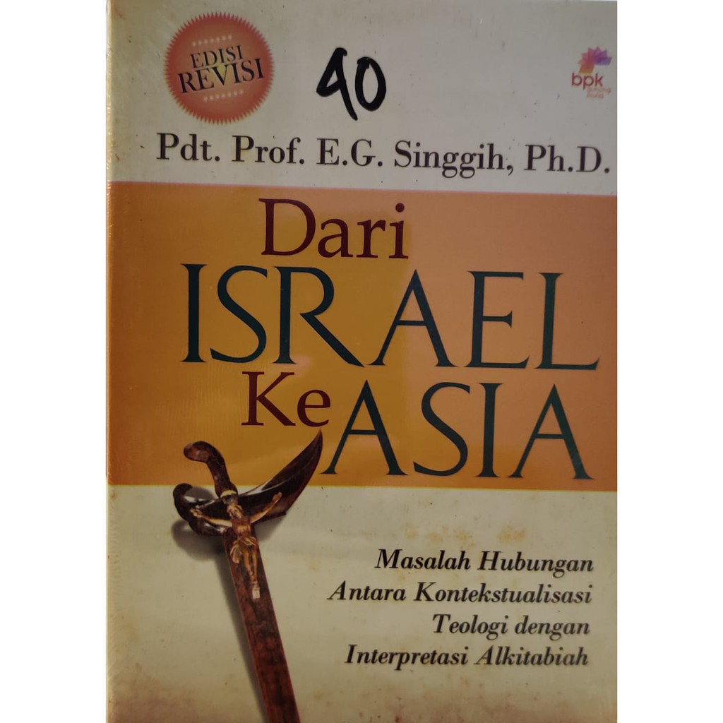Jual BUKU ROHANI : DARI ISRAEL KE ASIA - Pdt.Prof.E.G.Singgih,Ph.D. | Shopee Indonesia