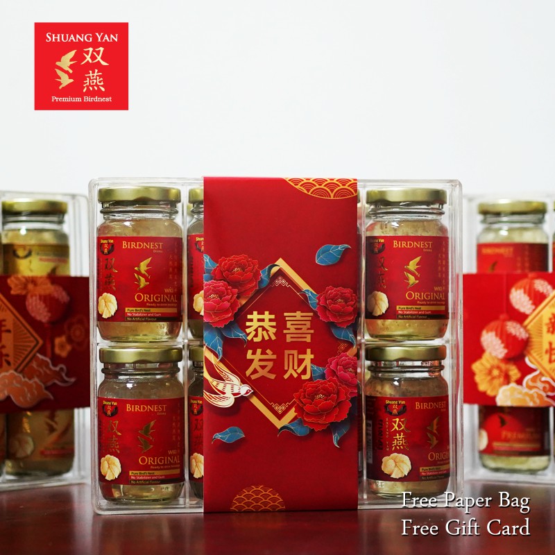 Jual SHUANG YAN - Imlek Hampers - Gift Box - Bingkisan - Parcel - Natal ...