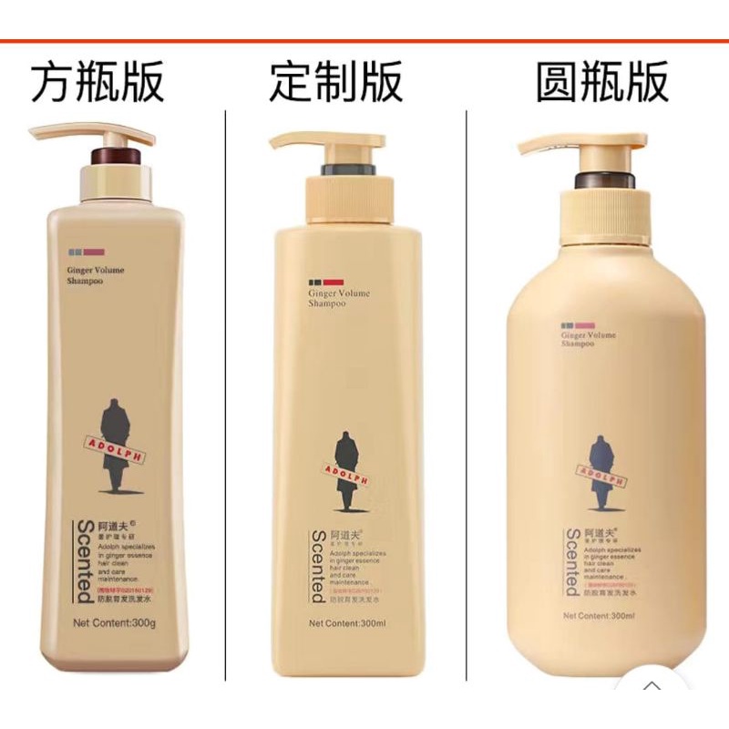 Jual ADOLPH GINGER SHAMPOO (bonus sesuai stok yg ada) | Shopee Indonesia