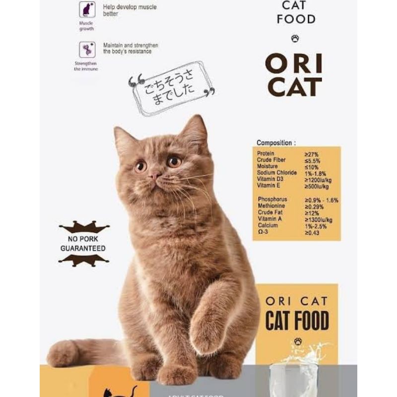 Jual Ori cat 1 kg | Shopee Indonesia