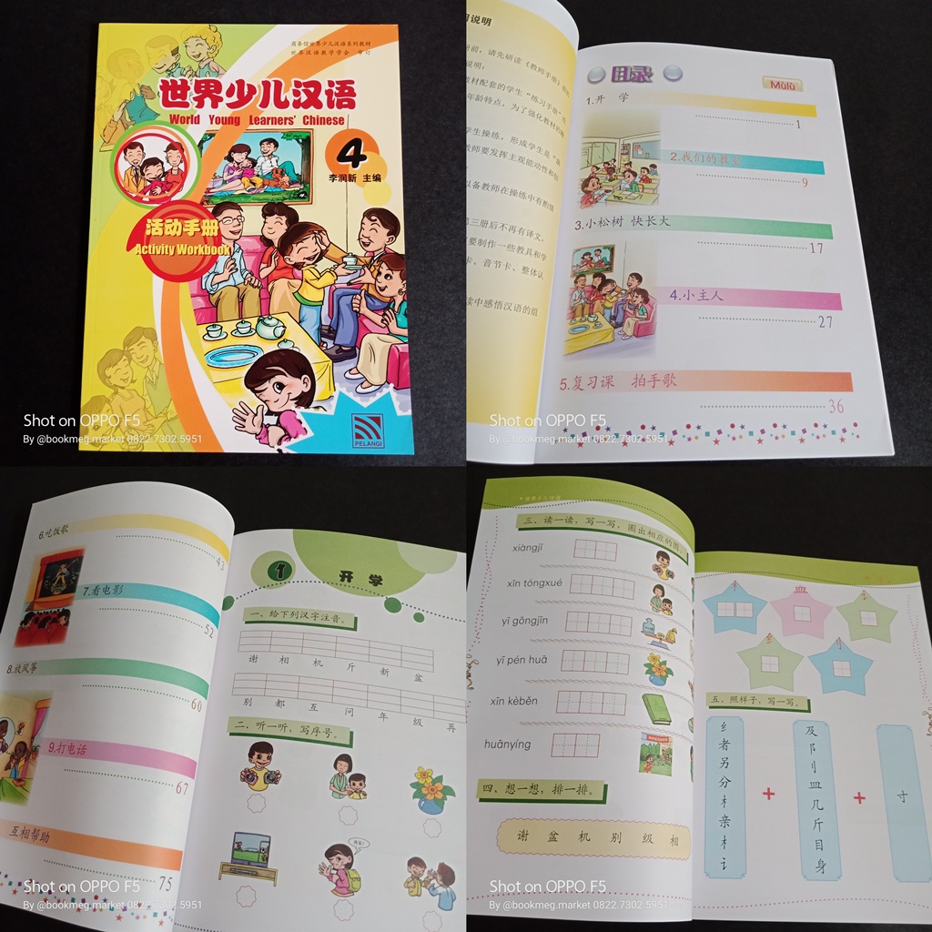 Jual BUKU WORLD YOUNG LEARNERS' CHINESE 1 - 6 FOR PRIMARY STUDENT (STUDENT BOOK & WORKBOOK ...
