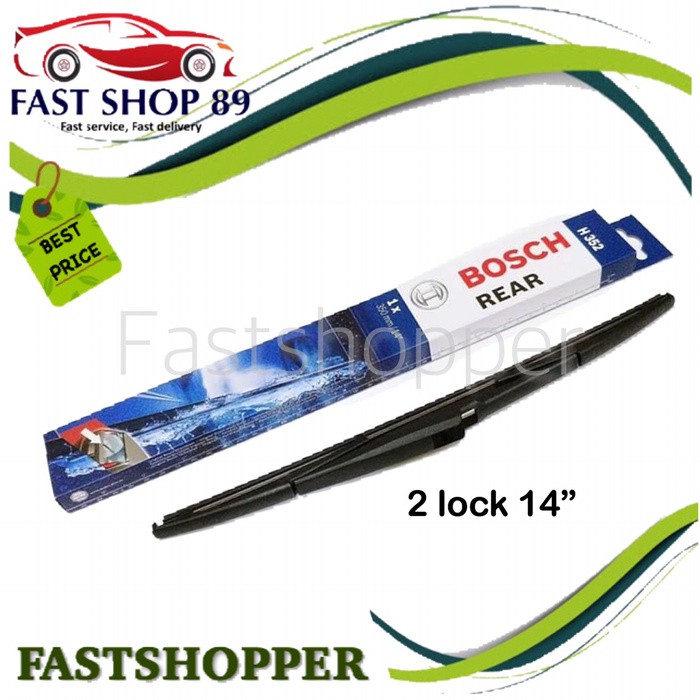 Jual Jual WIPER BELAKANG MOBIL TOYOTA AVANZA XENIA / REAR WIPER BOSCH H352 Limited | Shopee ...