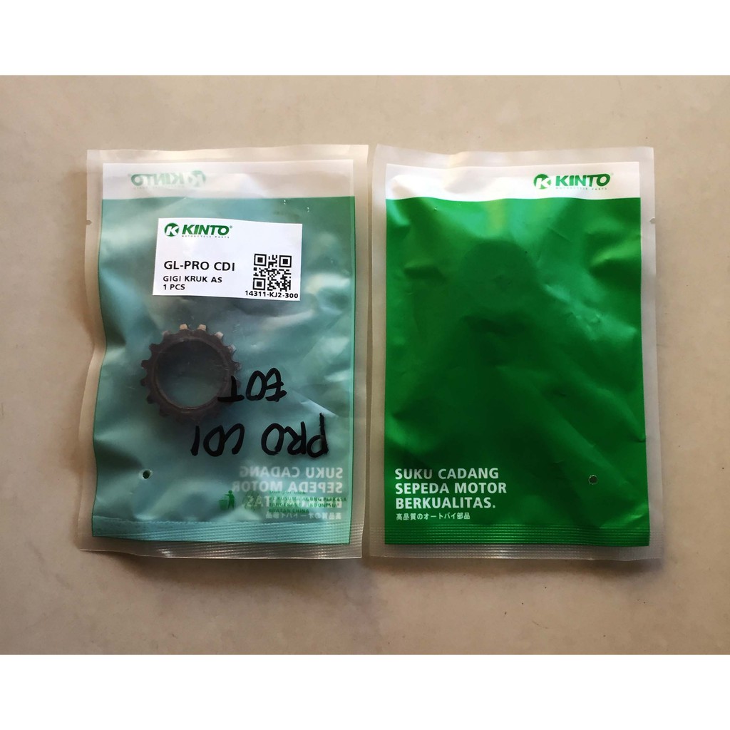 Jual Gear Sentrik Honda GL Pro CDI KINTO | Shopee Indonesia