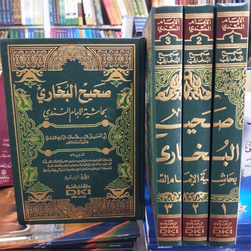 Jual Kitab Hadist" Shohih Bukhori "4 Jilid Kertas Kuning dengan ...