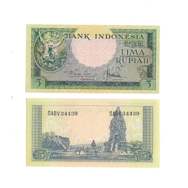 Jual Uang kuno Indonesia 5 Rupiah 1957 Seri Hewan Monyet | Shopee Indonesia