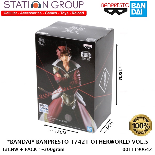Jual BANDAI BANPRESTO 17421 OTHERWORLD VOL.5 BENIMARU - ACTION FIGURE ...
