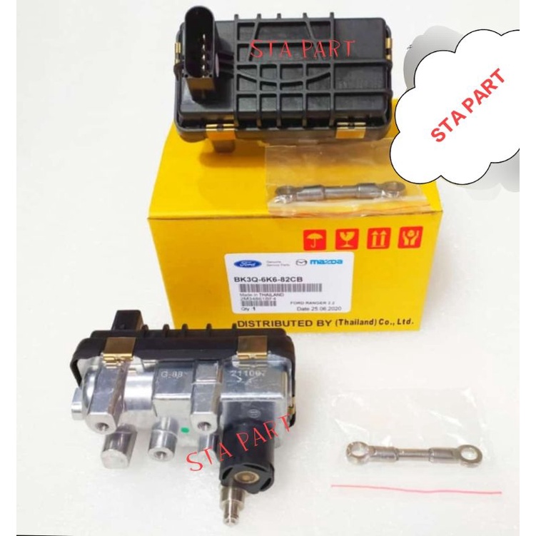 Jual Modul Electric Actuator Turbo Charge Ford Ranger 2.200cc XLT ...