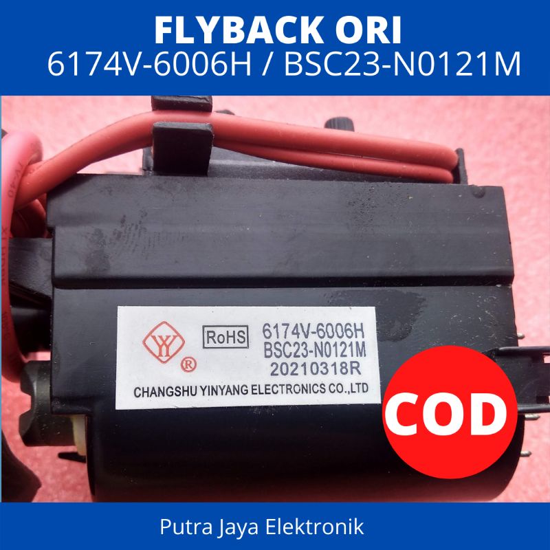 Jual Flyback TV LG 6174V-6006H BSC23 N0121 Flyback TV LG | Shopee Indonesia