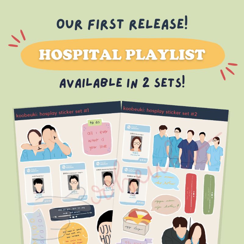 Jual Hospital Playlist Sticker Set Vinyl Kiss Cut | Shopee Indonesia