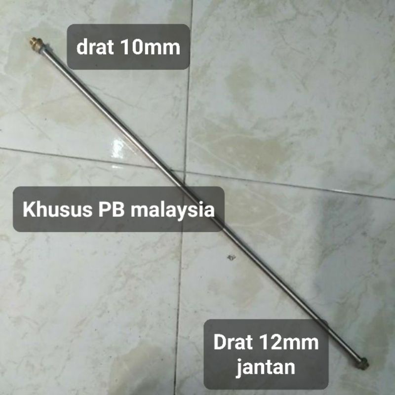 Jual Stik pompa tangki Manual Elektrik stick Sprayer Swan maspion ...