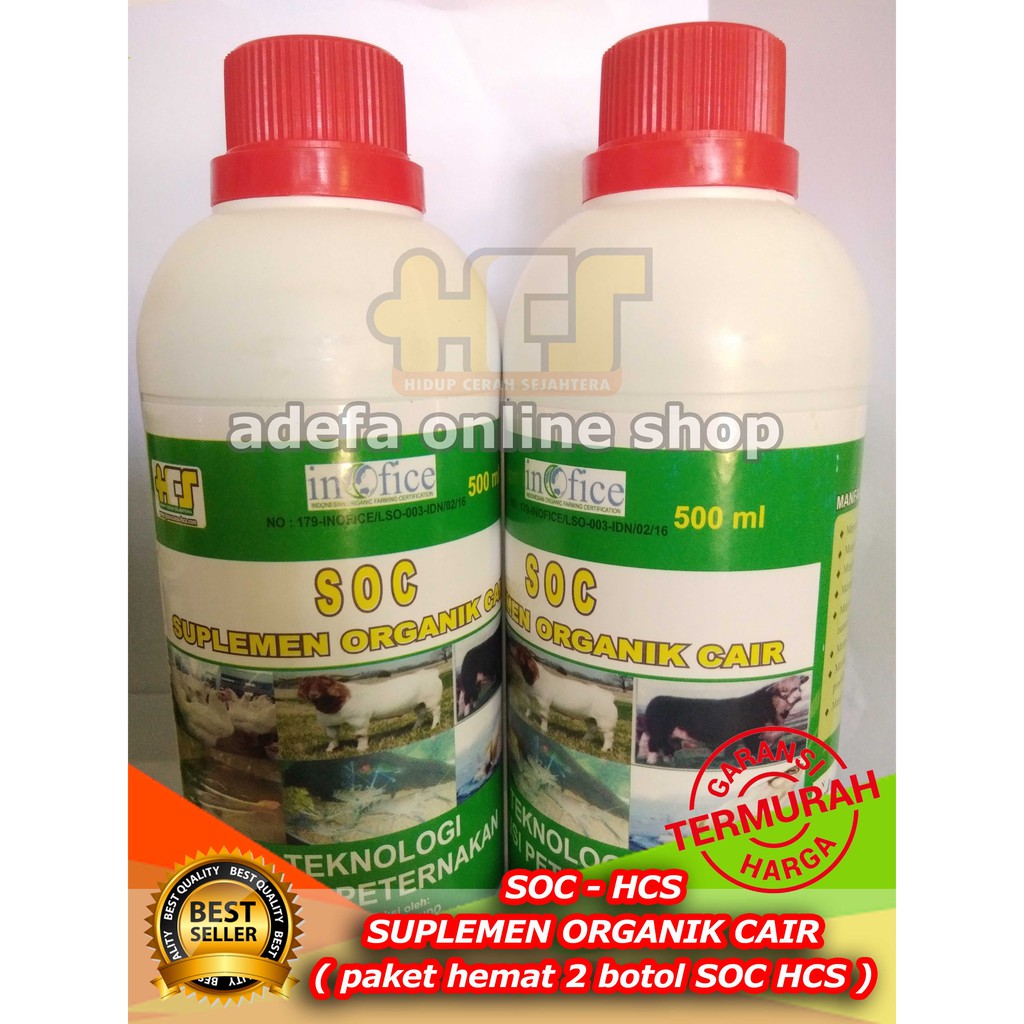Jual soc hcs Suplemen Organik Cair / Vitamin Ternak / Obat penggemukan ...