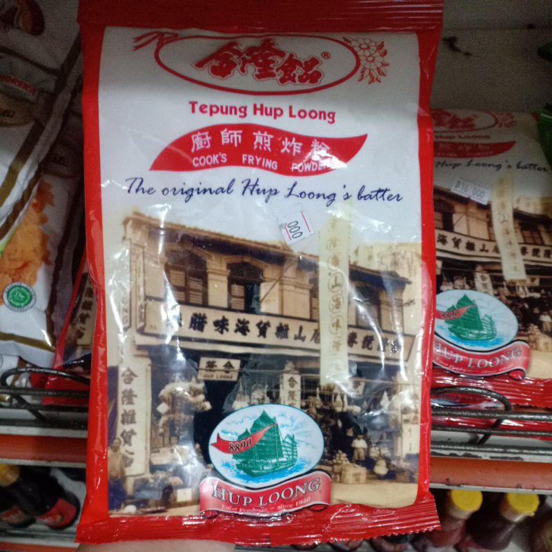 Jual tepung hup loong | Shopee Indonesia