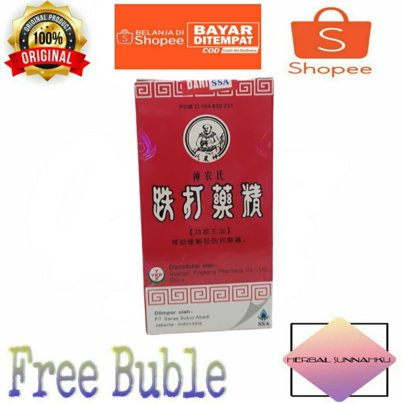 Jual DIE DA YAO JING // Obat Merah Cina // Betadine Cina// Obat Luka ...