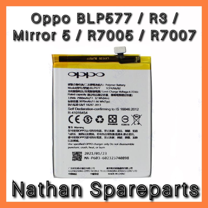 Jual BATTERY BATERAI OPPO BLP577 / R3 / MIRROR 5 / R7005 / R7007 ORIGINAL OEM | Shopee Indonesia