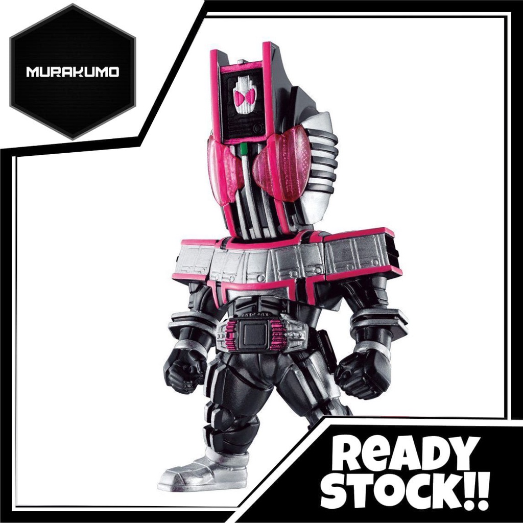 Jual CONVERGE 21 Kamen Rider Decade Complete Form | Shopee Indonesia