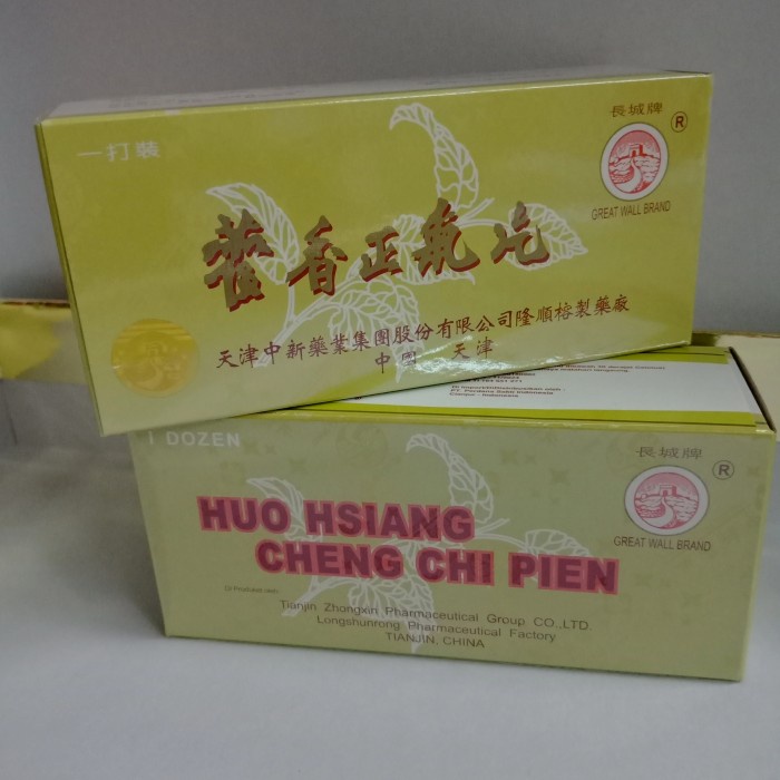 Jual hui hsiang cheng chi pien obat sakit perut isi 12botol @8tablet ...