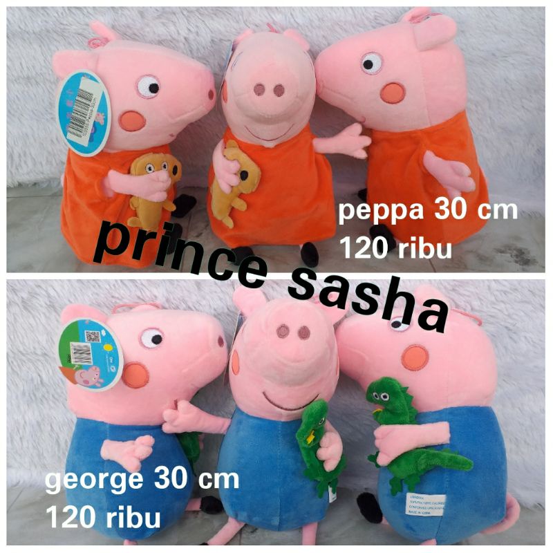 Jual Boneka Besar Karakter Peppa Pig dan George Pig | Shopee Indonesia