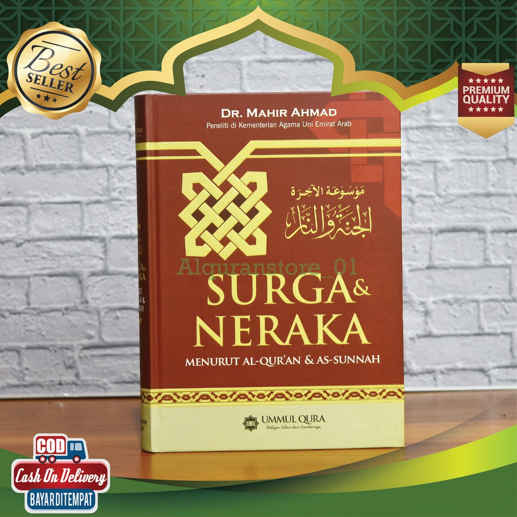 Jual Buku Islam Buku Surga Dan Neraka Menurut Al Quran & As Sunnah ...