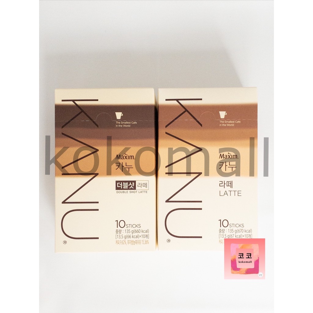 Jual Kanu Coffee | Kanu Latte | Maxim Coffee | Instant Coffee | Kopi ...