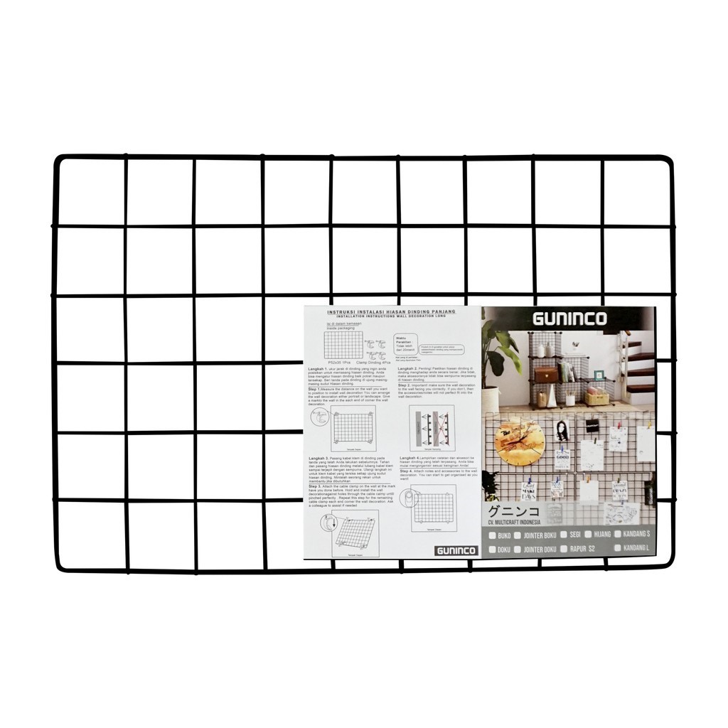 Jual HIASAN DINDING PANJANG (black grid wire mesh memo foto notes ...