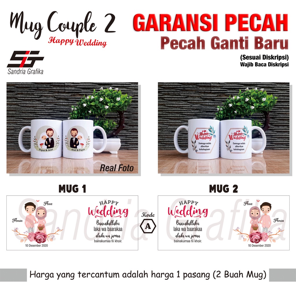 Jual Mug Couple 2 / Mug Happy Wedding / Kado Pernikahan (GARANSI PECAH ...