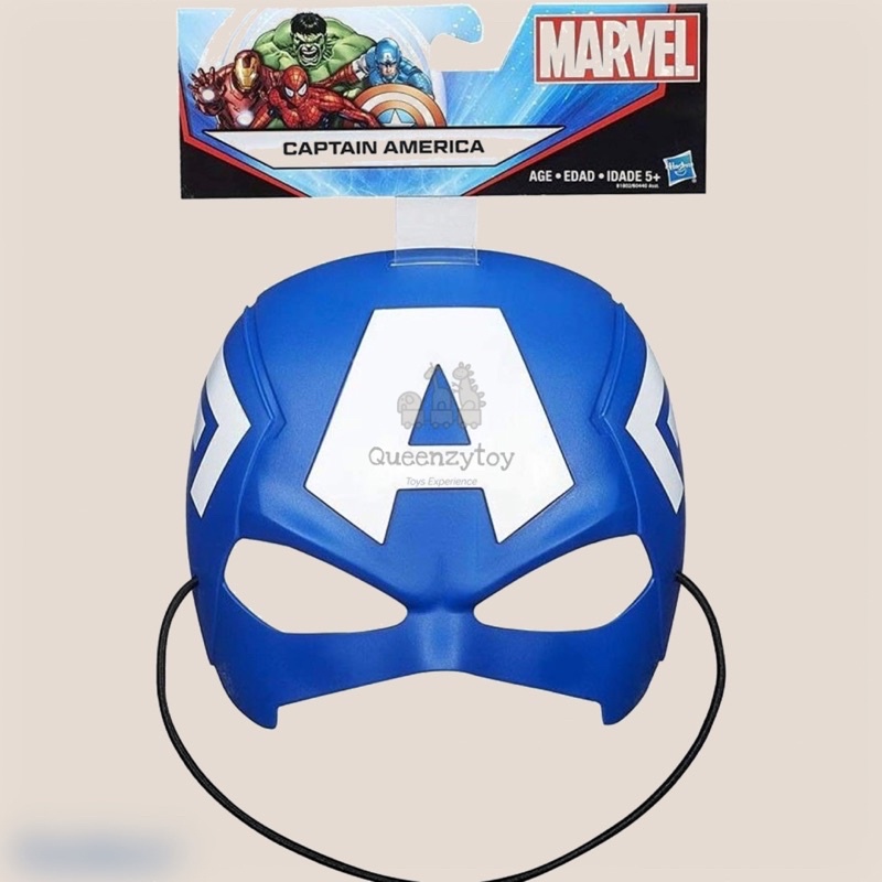 Jual Marvel Captain America Hulk Movie Roleplay Mask by Hasbro topeng ...