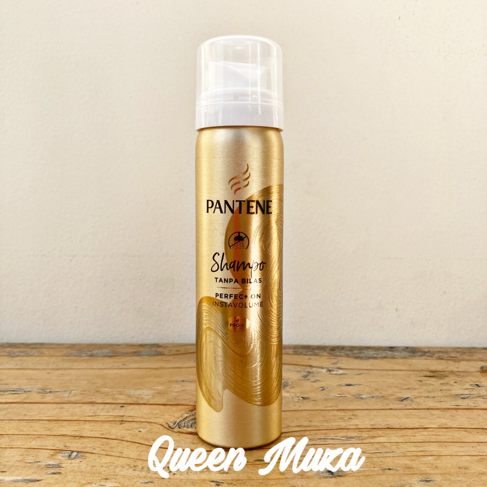 Jual Pantene Dry Shampoo Tanpa Bilas 65ml - Shampo Kering | Shopee ...
