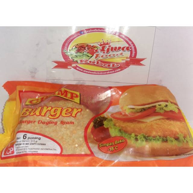 Jual Daging burger cham crispy | Shopee Indonesia