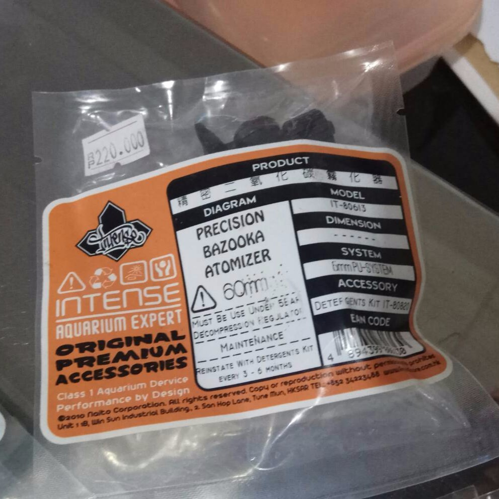 Jual Diffuser Intense Bazooka 60 mm | Shopee Indonesia