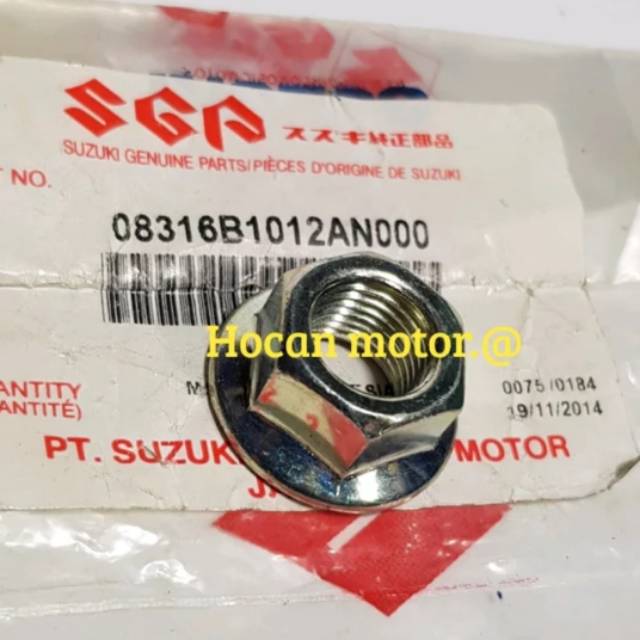 Jual MUR MAGNET MUR MAKNEK SATRIA FU 150 PNP HAYTE SKYDRIVE SKYWAVE ...