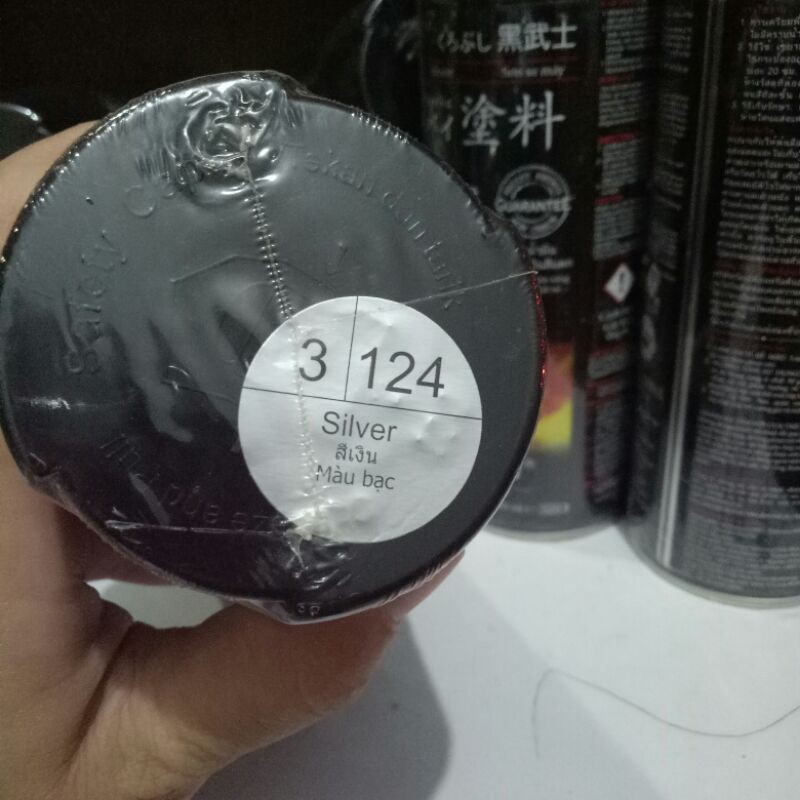 Jual Pilok Pilox Cat Semprot samurai silver 124 Samurai Kurobushi Silver 124 400ml | Shopee ...