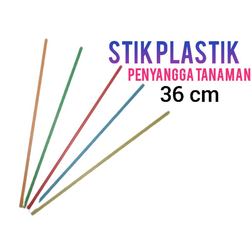 Jual Turus Plastik Penyangga Tanaman 36 cm Anjir Tanaman Rambatan ...